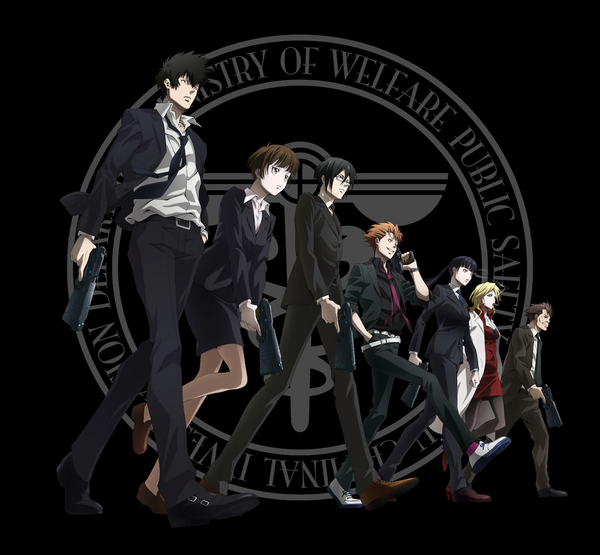 Psycho Pass 리브레 위키
