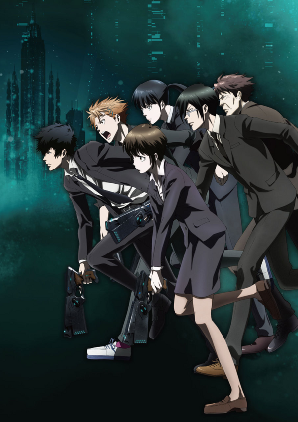 Psycho Pass 리브레 위키